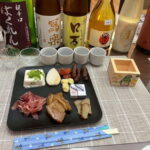 Tokyo Sake Tasting with a Pro: Find Your Perfect Sake - An In-Depth Look at the Tokyo Sake Tasting Tour