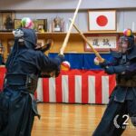 Tokyo: Samurai Kendo Practice Experience - What to Expect from the Kendo Practice Experience