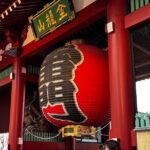 Tokyo, Sumida River Walk to Asakusa Senso-ji temple Tour - A Closer Look at the Experience