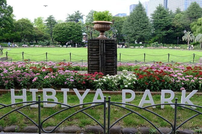 Tokyo Tour Imperial Palace, Sake, Robots, Gardens and Edo Museum - FAQs