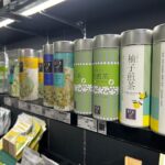 Tokyo: Tsukiji fish market food tour 9:30~ - Detailed Breakdown of the Itinerary