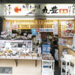 Tokyo: Tsukiji Market and Hongwanji Temple Guided Tour - FAQ