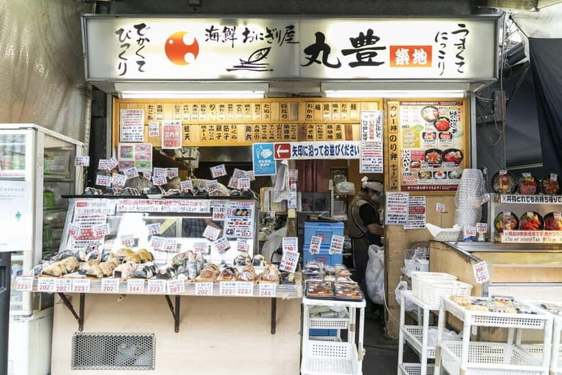 Tokyo: Tsukiji Market and Hongwanji Temple Guided Tour - FAQ