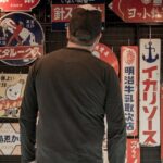 Tokyo: West-Side Cycling and Food Tour with Guide - Balancing the Pros and Cons