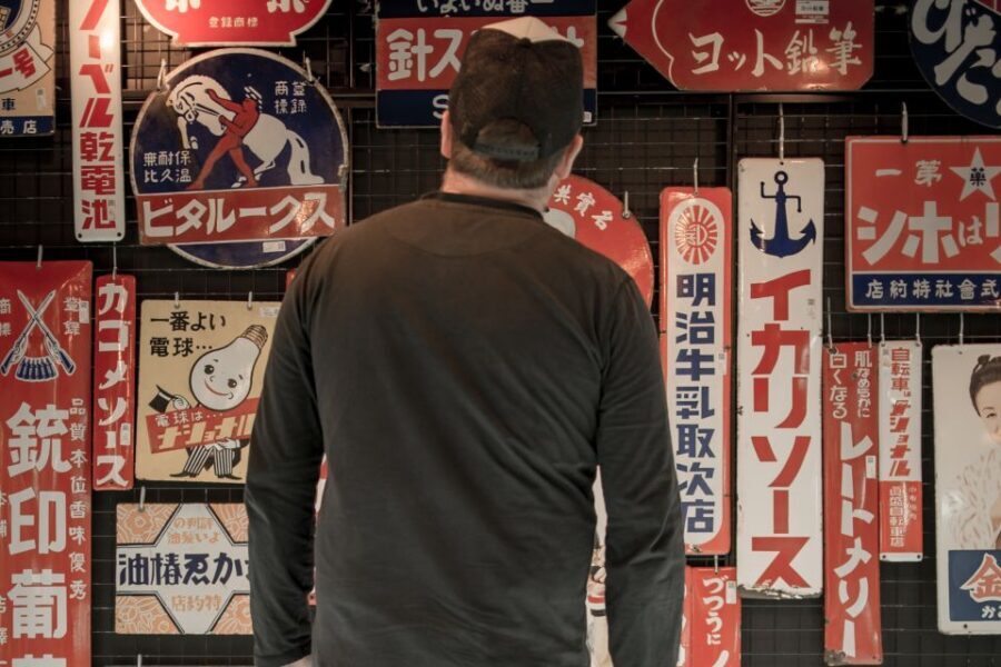 Tokyo: West-Side Cycling and Food Tour with Guide - Balancing the Pros and Cons