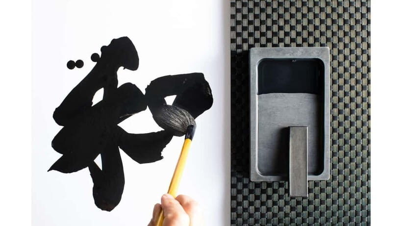 TokyoCalligraphy & Zen Mindful Journey+Take Home Memory - The Itinerary Breakdown