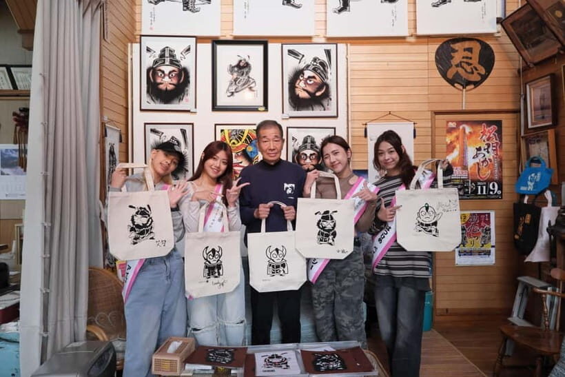 Traditional Enobori Studio Tour & Workshop in Sukagawa - Visiting the Workshop