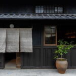 TRADITIONAL JAPANESE COOKING: Ferment & Preservation techniques - The Breakdown of the Trip