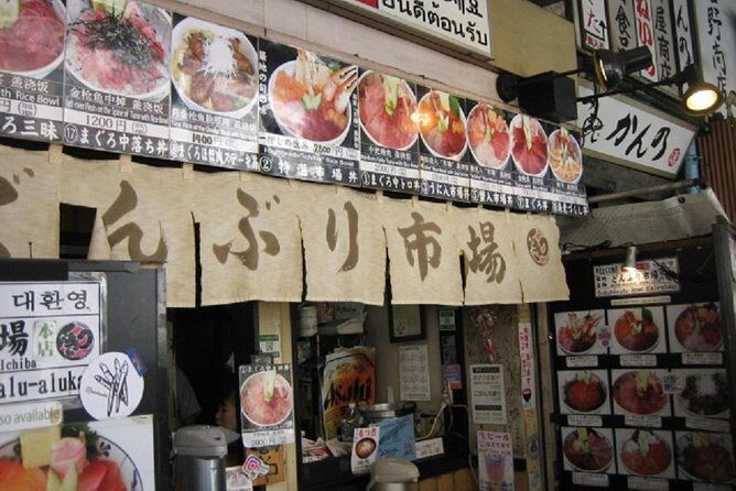 Tsukiji and Asakusa - 2 major complex - Who Will Love This Tour?
