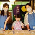 Udon Making Class in Kyoto Countryside - What Travelers Are Saying