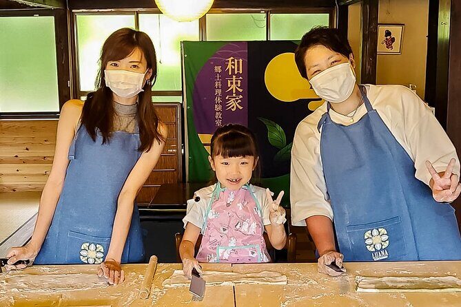 Udon Making Class in Kyoto Countryside - What Travelers Are Saying