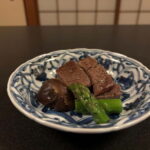Umami Tasting at Michelin Ajikitcho (Incl. Meal) - Exploring the Itinerary: What Youll Experience