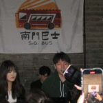 Under the Wall Lights: A Local's Xi'an Nightlife Immersion - Frequently Asked Questions