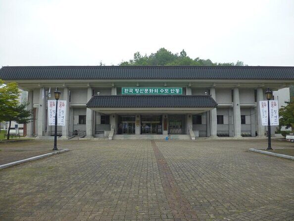 UNESCO folk village Andong tour including soju museum from Seoul by KTX train - Who Will Love This Tour?