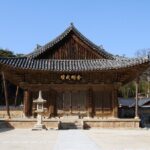 UNESCO Tongdosa Temple + Gourmet Eonyang Style Bulgogi Lunch - The Practicalities: Transportation, Timing, and Comfort