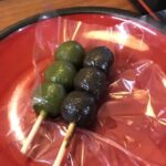 Uplifting Uji: Kyoto's Tea, Shrines, and Natural Spirituality - What Makes This Tour Stand Out?