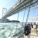 Uzushio Cruise - A Detailed Look at the Uzushio Cruise