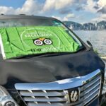 VIP Private Hong Kong City Sightseeing Tour - Who Is This Tour Best For?