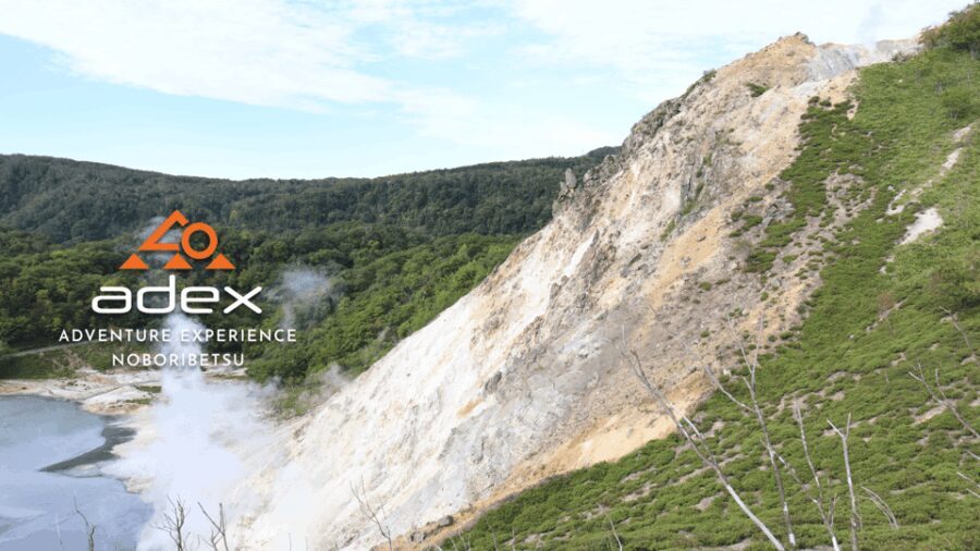 Volcano Hike with Pacific and Kuttara Lake Views - Detailed Breakdown of the Itinerary