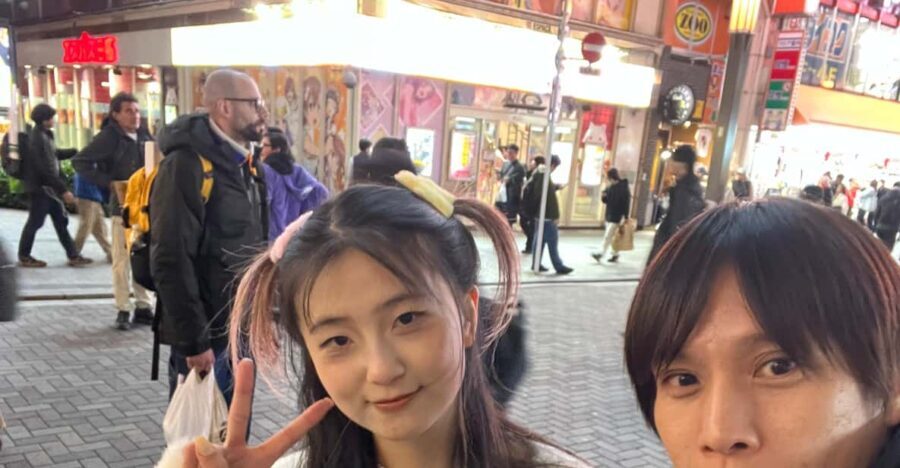 West Shinjuku Observatory complimentary transportation card - The East Side: Bustling Streets and Iconic Sights