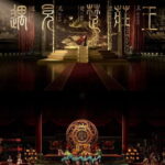 Wuhan Melody: River Legend, Hidden Heritage & Craft Workshop - Evaluating the Value