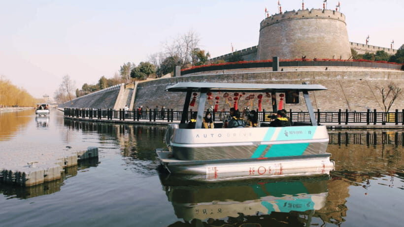 Xi'an: City Wall Moat Smart Boat Tour - What to Expect on the Tour