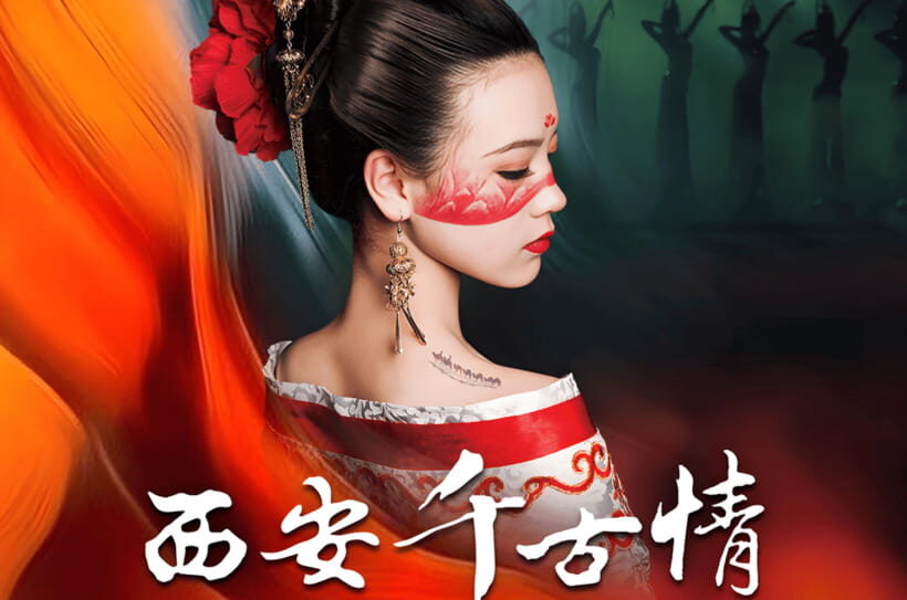 Xian: Must see Eternal Love or Camel Bell Legend show Ticket - Who Should Consider This Experience?