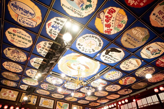 Yachiyoza Theater Premium Dining - Who Will Love This Tour?