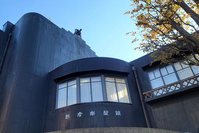 Yanaka Sendagi Nezu : Explore Traditional Life & Beauty Tour - Practical Details and What to Expect