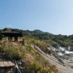 Yangmingshan Half Day Tour in Taipei - The Sum Up