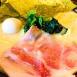 Yokohama: Iekei Ramen Crawl with a Local Guide - The Itinerary Breakdown