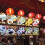 Yokohama Private Tour -Night View- - Detailed Breakdown of the Itinerary