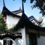 Yu Garden Addmission Reservation And Optional Tour - How to Get There and Timing