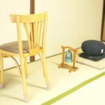Zen Meditation for Life in Kyoto - The Value of Privacy and Personal Attention