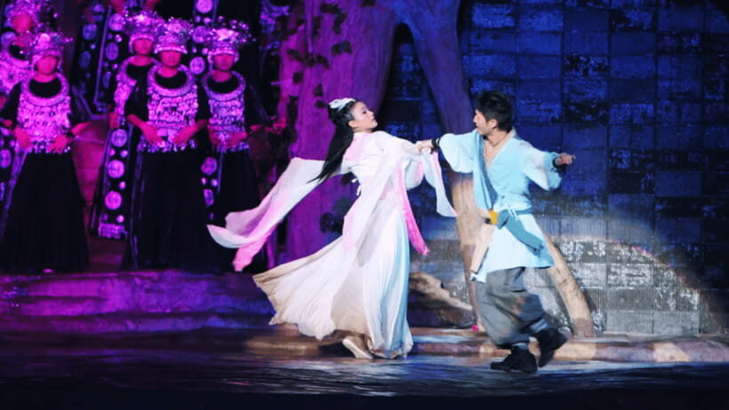 Zhangjiajie: Tianmen Fox Fairy Live Performance - The Stage and Setting