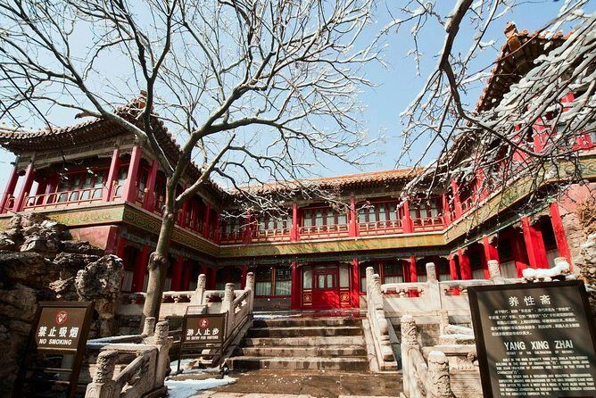 2-Hour Beijing Private Forbidden City Tour: History & Highlights - Authentic Experiences and Real Reviews