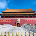4-Hour Private Tour: Incredible Beijing City Highlights - What’s Included and What Not