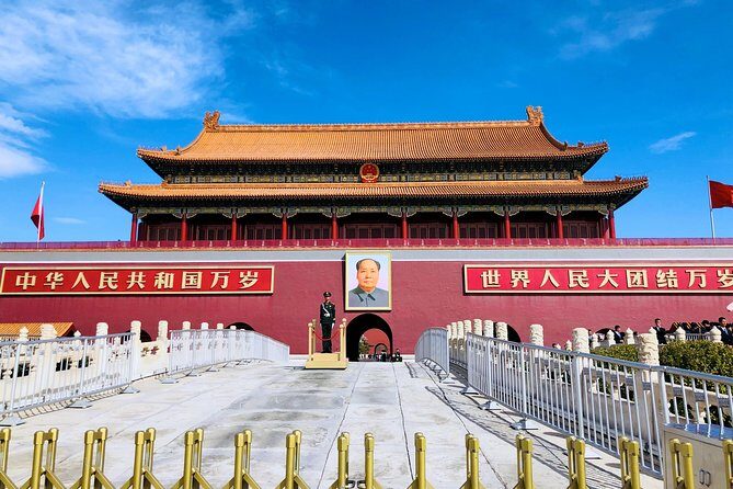 4-Hour Private Tour: Incredible Beijing City Highlights - What’s Included and What Not