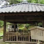 7h Kanazawa Private Tour - The 21st Century Museum of Contemporary Art