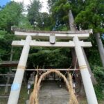 All-Inclusive Kyoto Day Tour: Mountains or Seaside Escape - Authentic Experiences and Photo Opportunities