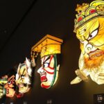 Aomori Highlights Private Full Day Tour - Transportation and Timing