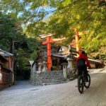 Arashiyama Kinkakuji Quiet Trail E-Bike Tour with Hotel Transfer - Cultural and Natural Highlights