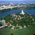 Beijing Beihai Park Imperial Garden Admission Ticket - The Sum Up