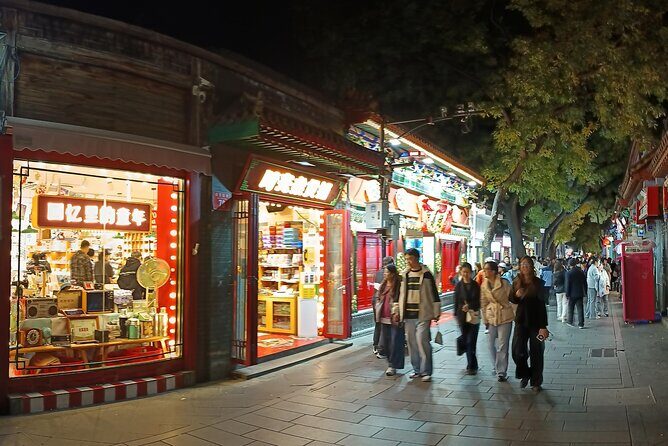 Beijing City Walk: Explore Hutongs Life and Old Beijing - Why This Tour Is Worth Considering