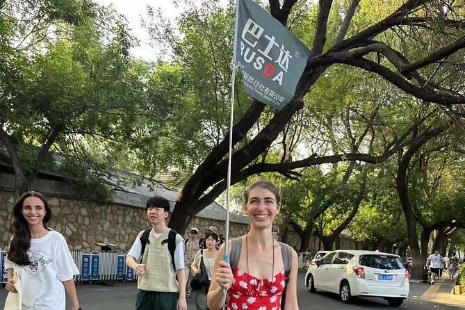 Beijing Private Mutianyu Great Wall Trip with English Guide - Frequently Asked Questions (FAQs)