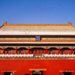 Beijing: Private Tour of Forbidden City & Temple of Heaven - What Travelers Say