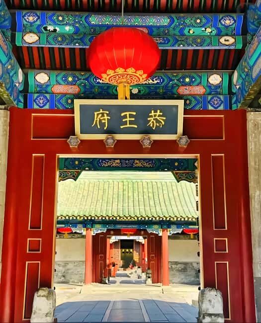 Beijing: Shichahai, Prince Gongs Mansion & Kite Painting - Walking Through the Hutongs