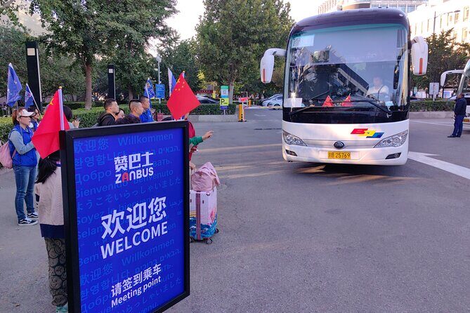 Beijing Trip to Mutianyu Great Wall by Zanbus - Overview of the Tour