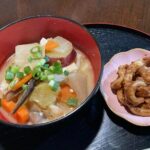 Cooking Class: make a local delicacy in a Japanese house - Why Travelers Love This Class