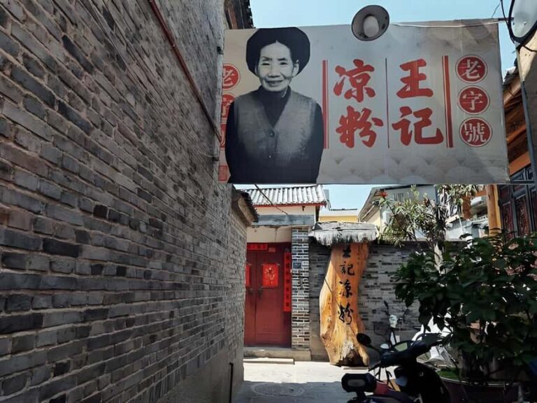 DaliJianchuan Ancient Town Woodcarving & Cuisine - Exploring Jianchuan Ancient Town: A Step Back in Time